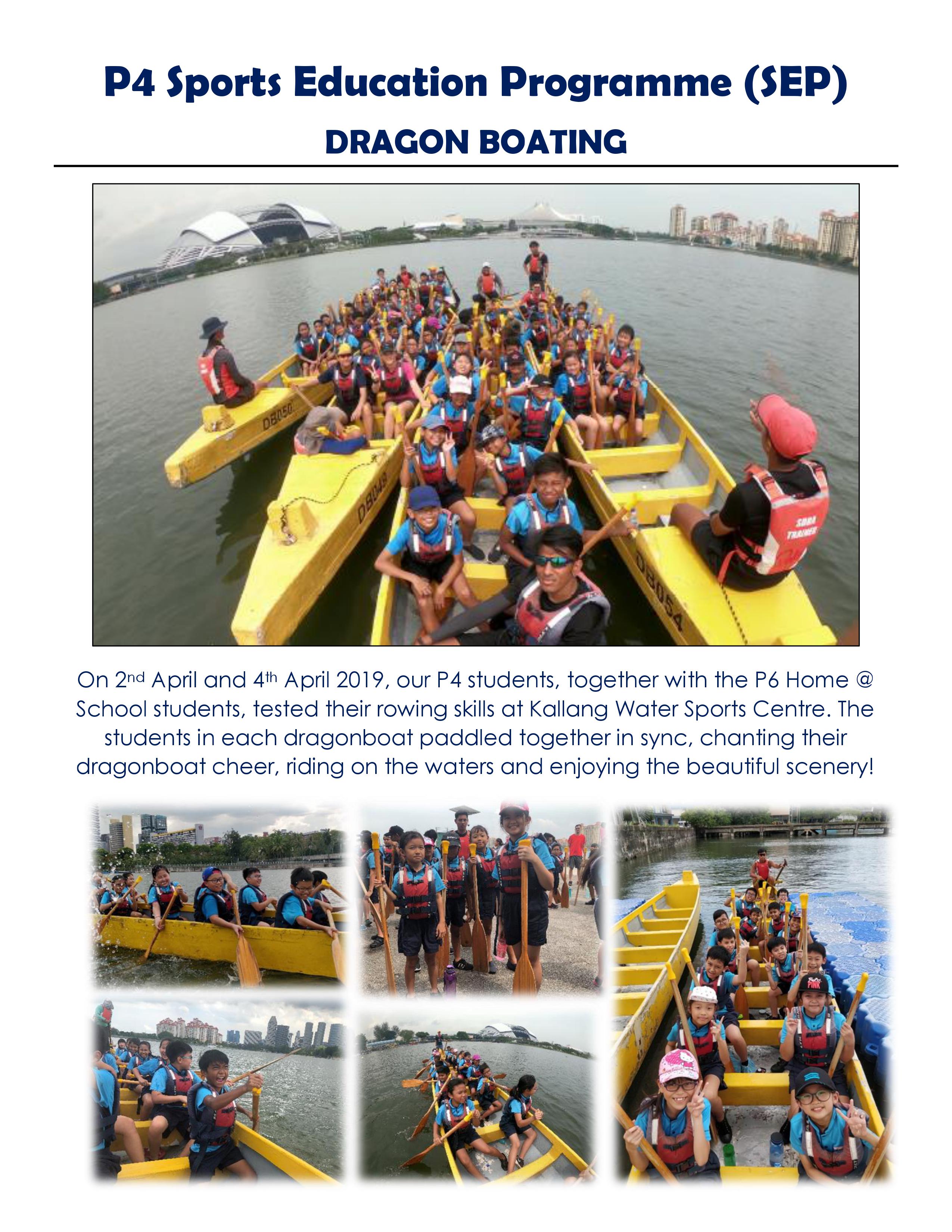 P4 Sports Education Programme